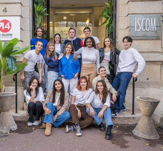 ISCOM, Ecole de communication et de publicité